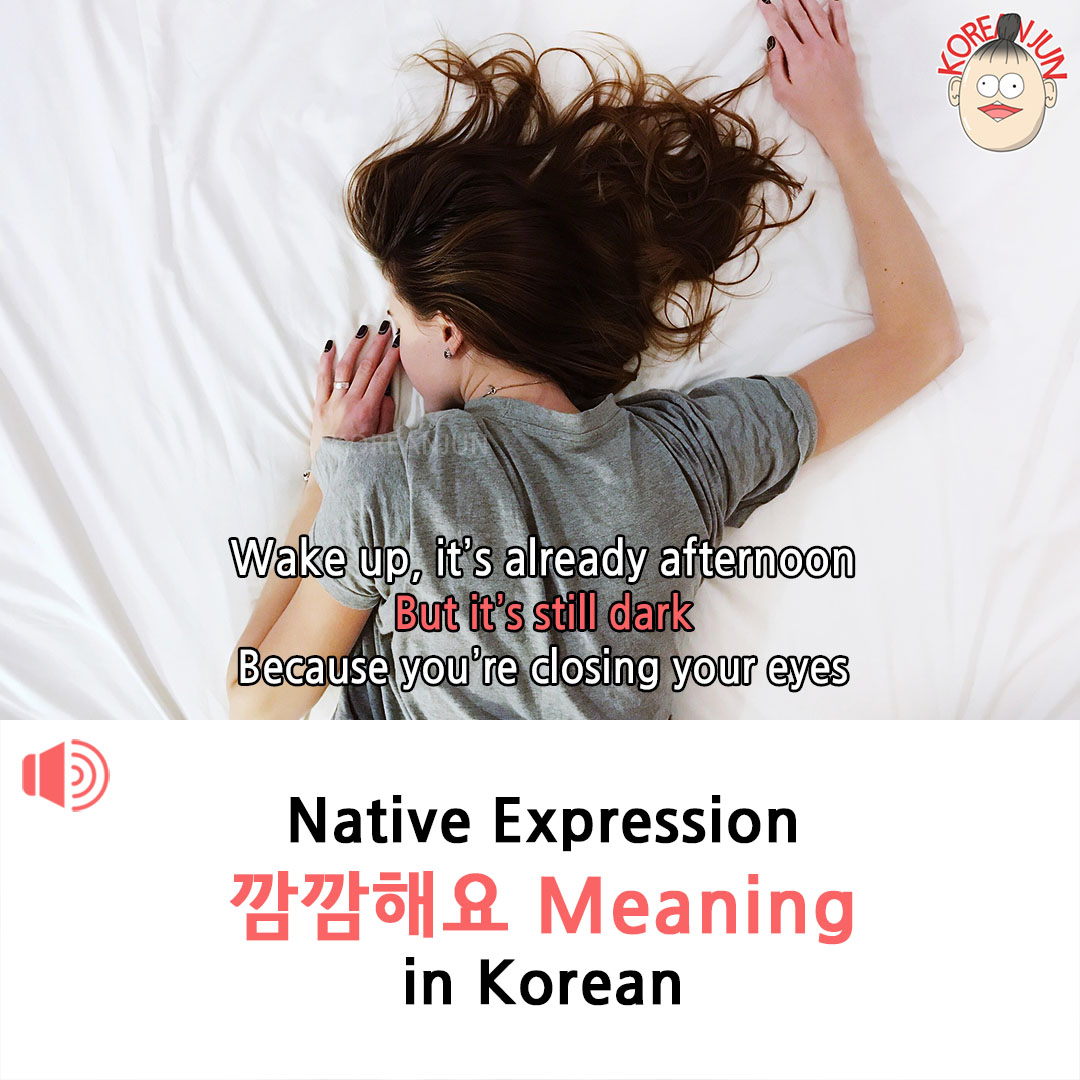 Meaning In Korean Korean Jun 100 Natural Korean Meaning In Korean Korean Jun 100 Natural Korean